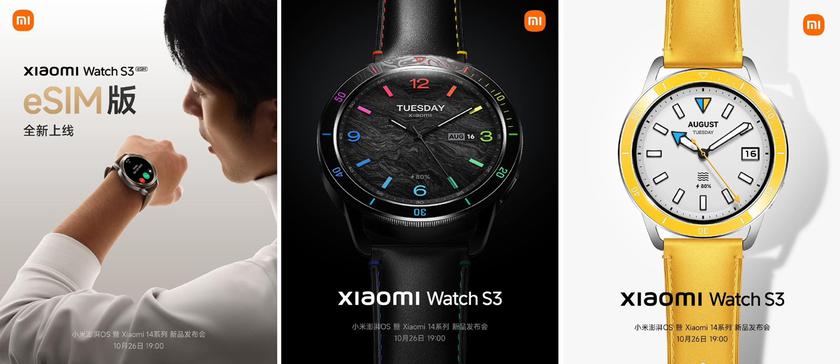 Xiaomi Watch S3 får stöd för eSIM, ny SpO2-sensor, 60Hz AMOLED-skärm ...